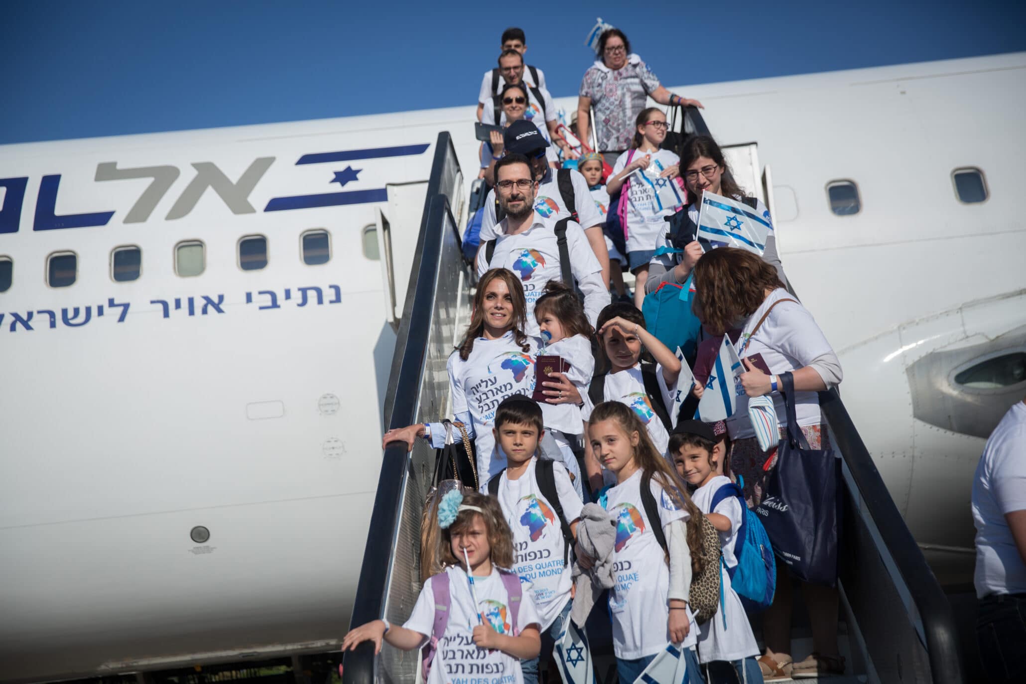 The first aliyah ⋆ Sivan Rahav-Meir