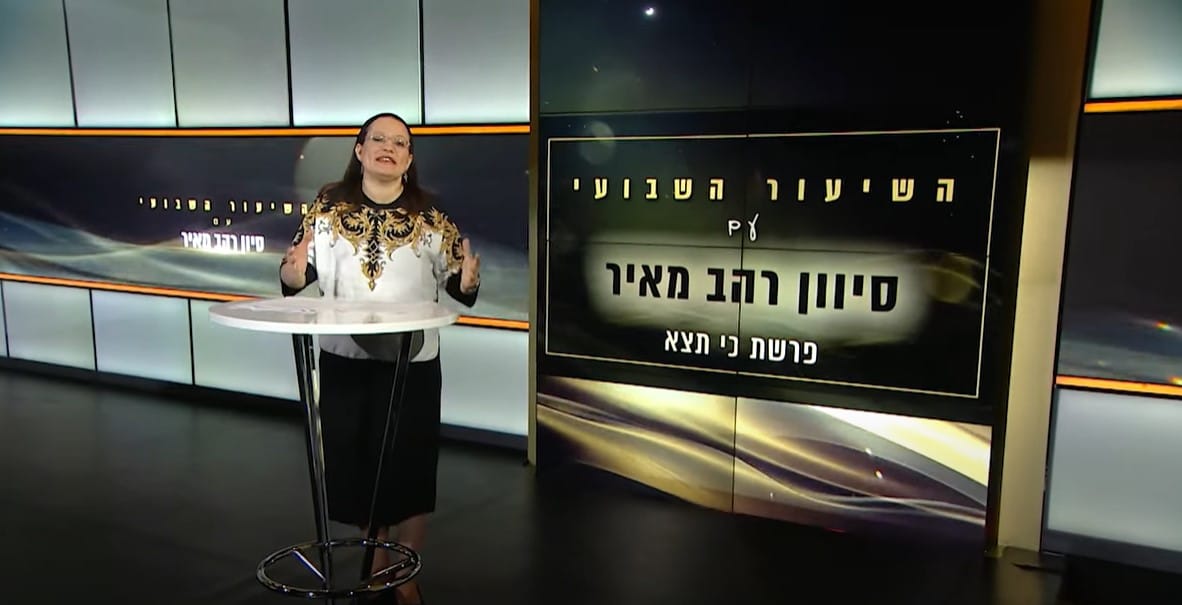 5 elements pertinent to this week's Torah portion, haftarah, and the ...