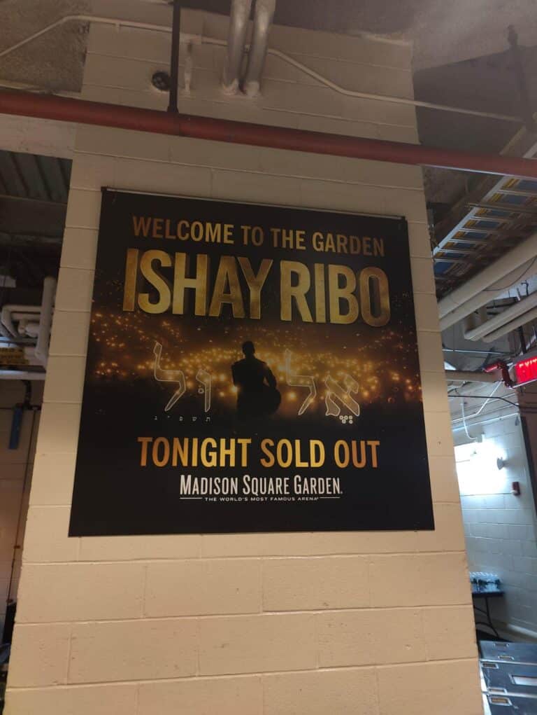 Ishay Ribo's success belongs to us all ⋆ Sivan Rahav-Meir