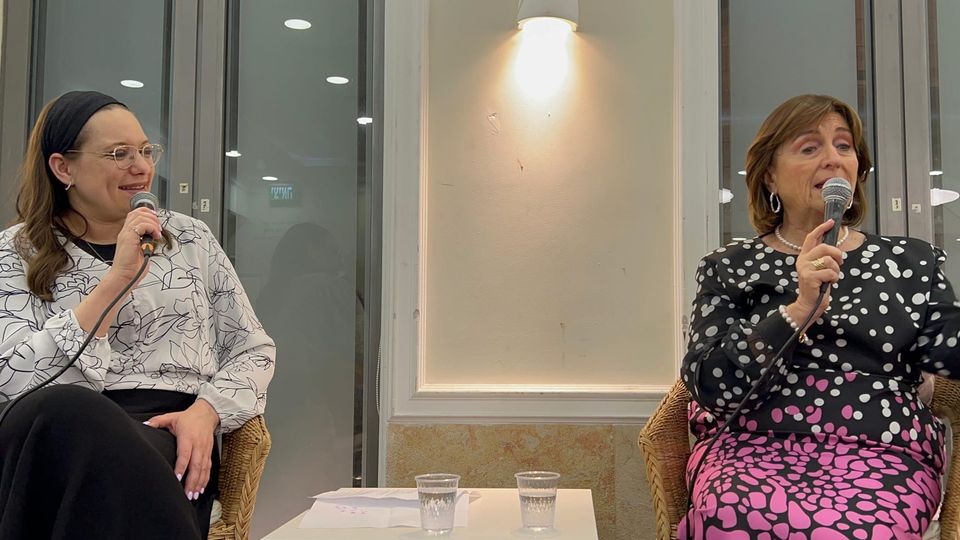 Confidence in who we are ⋆ Sivan Rahav-Meir